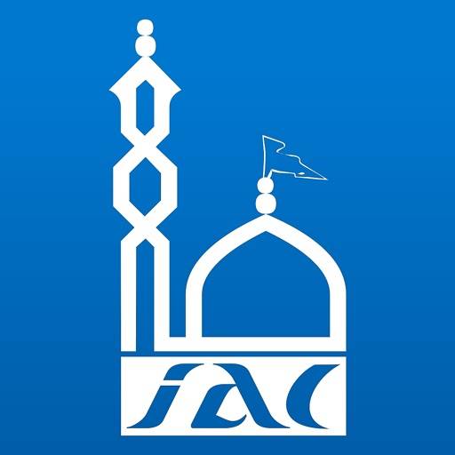 Download Imam Ali Islamic Center App [Updated Apr 22] - Best Apps for ...