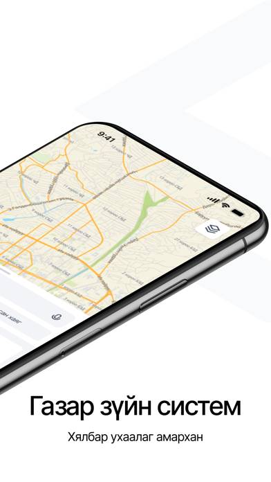 IMap.mn App Download [Updated Mar 24]