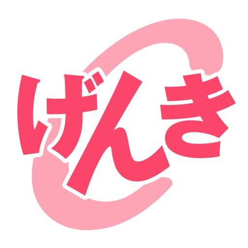 26 Best Apps Like GENKI Conjugation Cards for Android and iOS [2023]